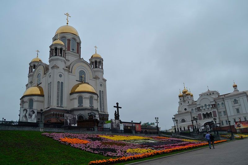 Que ver en Ekaterimburgo (Rusia) • Viajando por el Mundo Mundial